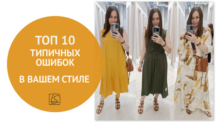 Записи блога