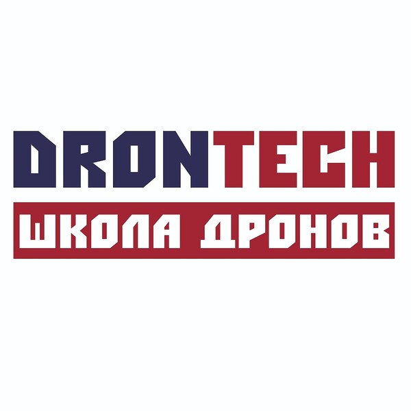 DronTech - онлайн-школа дронов