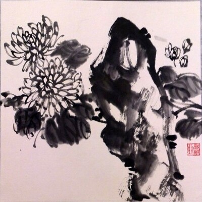 Базовый онлайн-курс стиля СЯО СЕ-И