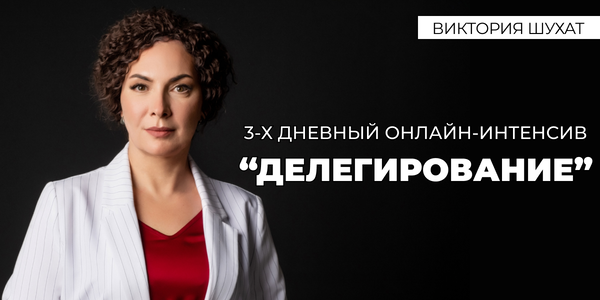 Сколько еще будем тащить все на себе?! — Teletype