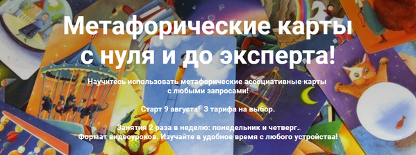 5 шагов от новичка до МАК-эксперта
