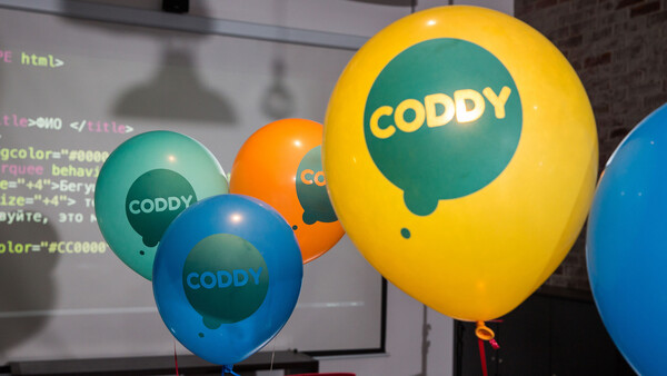 Вебинар CODDY